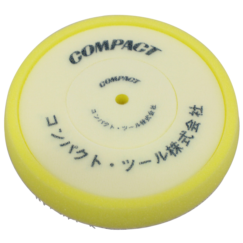 ウールバフ 黄色 21337 M-175 | 工具の通販 FINE PIECE デリバリー｜自動車の整備機器・用品・システムがネットでお得に仕入れできる業者向け卸売サイト｜エーミング・スキャン ...